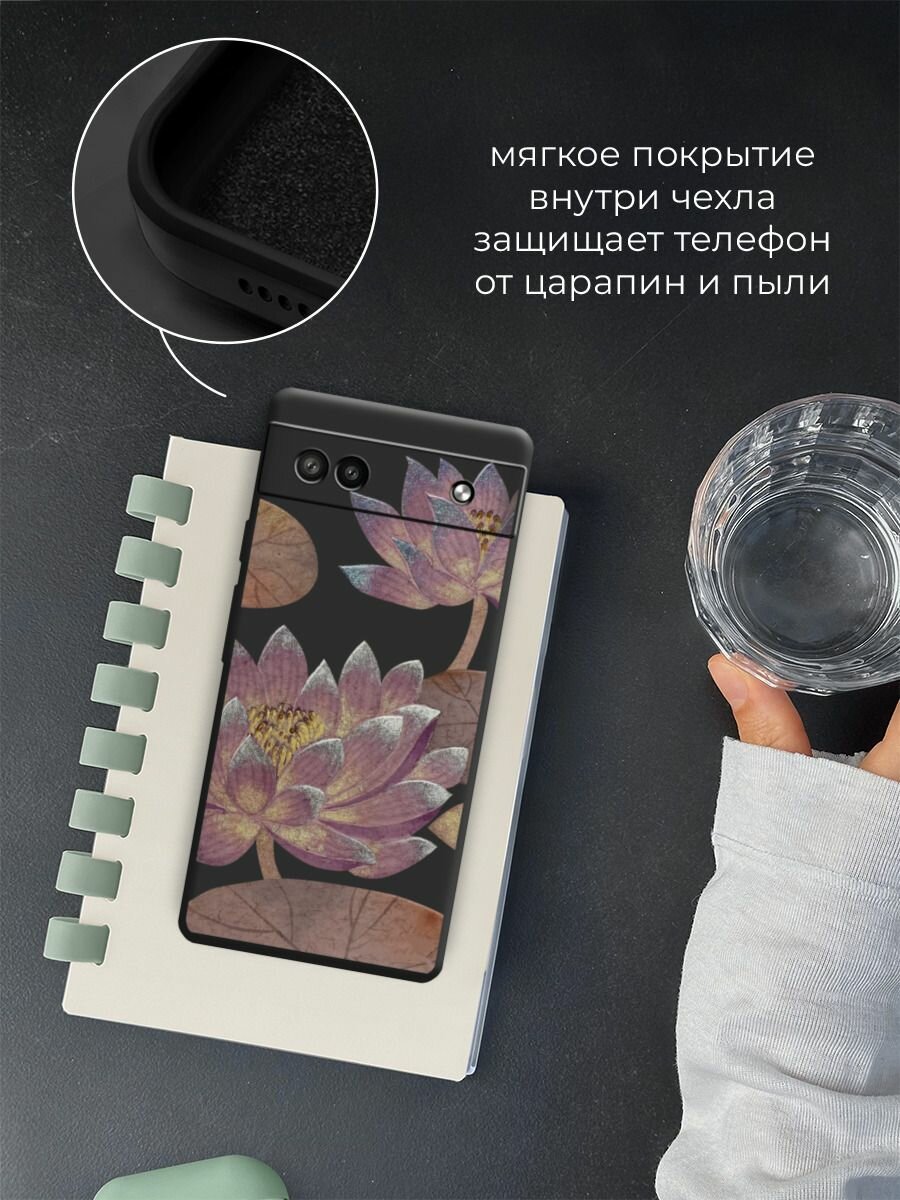 Чехол на Google Pixel 6A / Гугл Пиксель 6А с принтом "Подарочек 2"