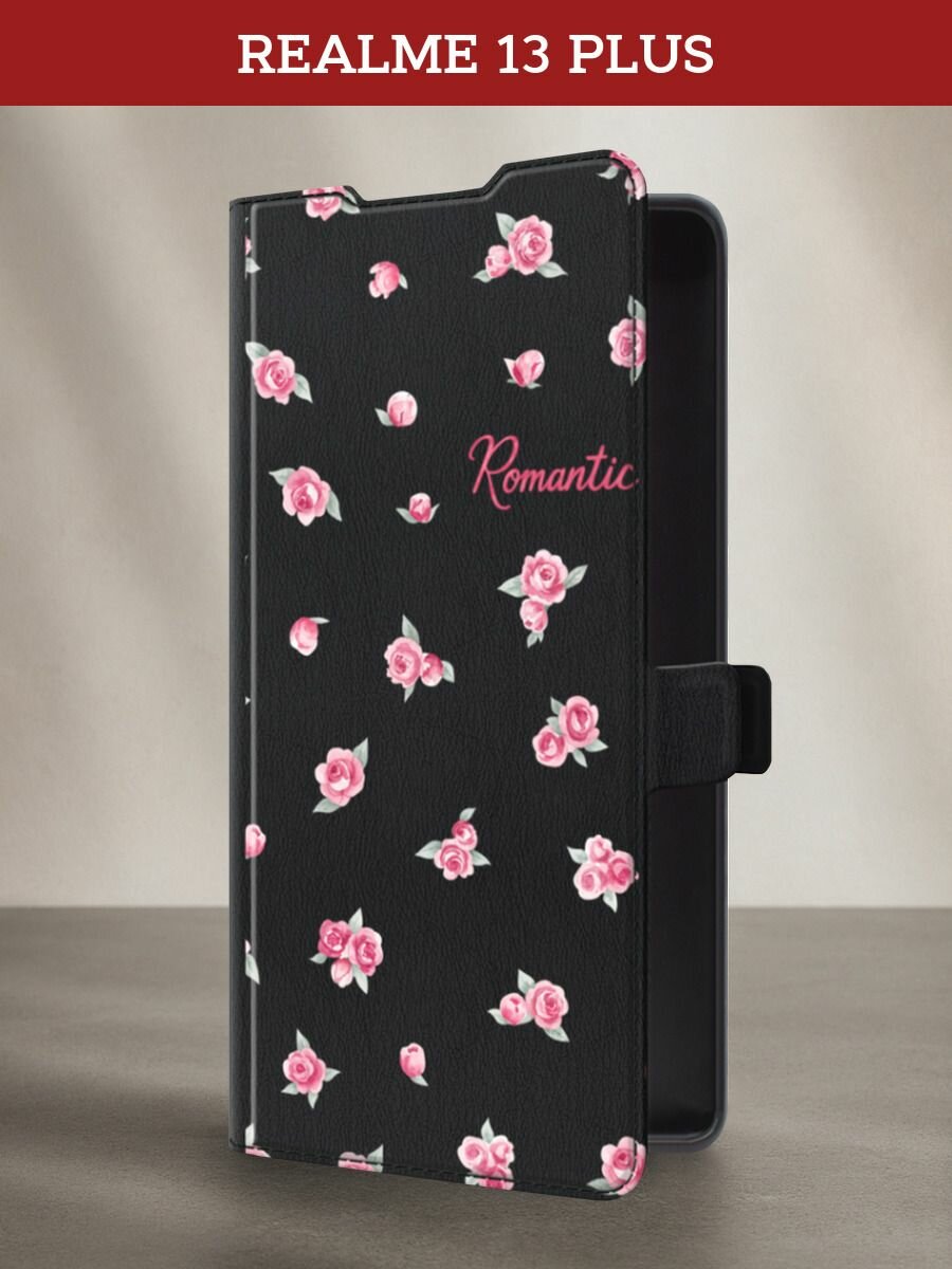 Чехол-книжка на Realme 13 Plus / Реалми 13 Плюс с рисунком "Romantic 2"