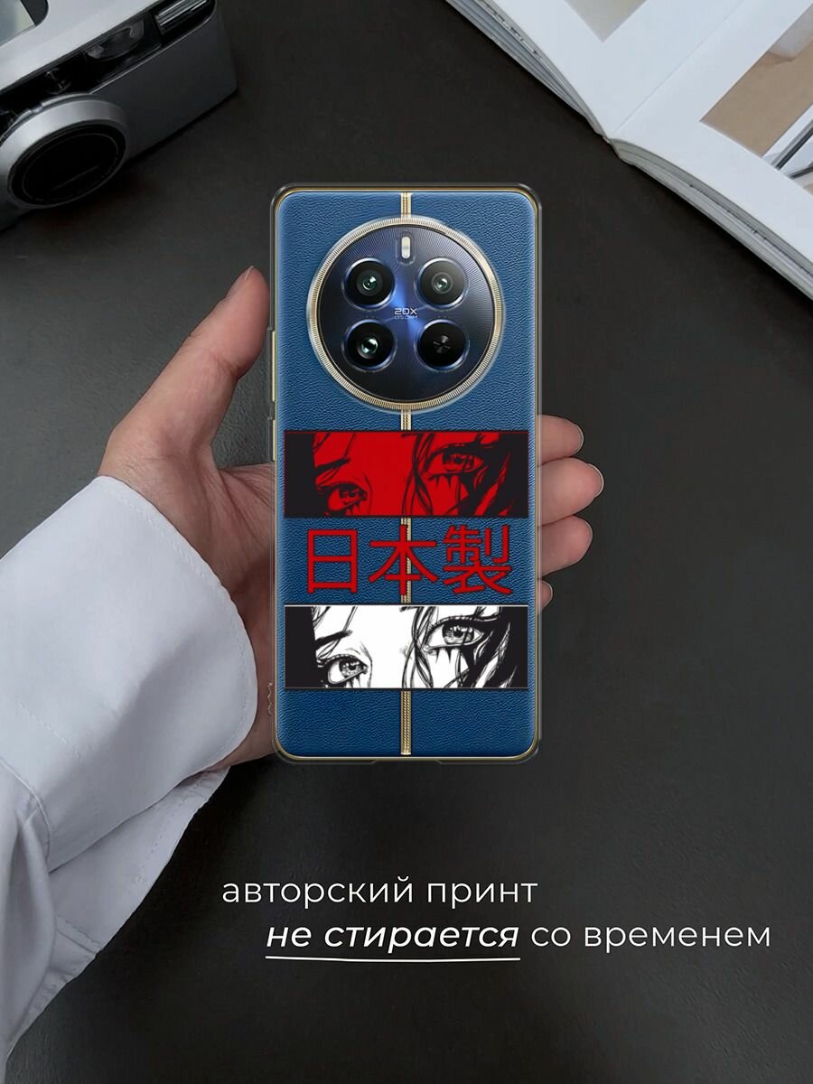Чехол на Realme 12 Pro / Реалми 12 Про с принтом "Аниме глаза манга", прозрачный — фото 1