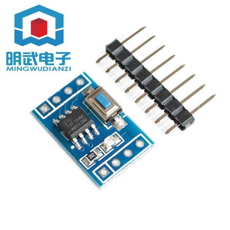 Модуль МикрокоМпьютера STC15F104W ОснОвная Обучающая Плата Плата РазРаботки Замена STC15F104E