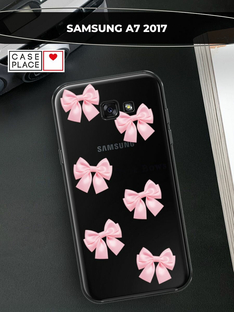 Чехол на Samsung Galaxy A7 2017 / Самсунг Галакси А7 2017 с принтом "Pink Bows", прозрачный