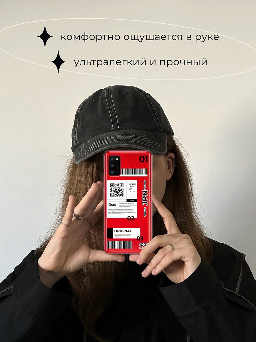 Чехол на Samsung Galaxy A41 / Самсунг Галакси А41 с принтом "JPN", прозрачный — фото 1