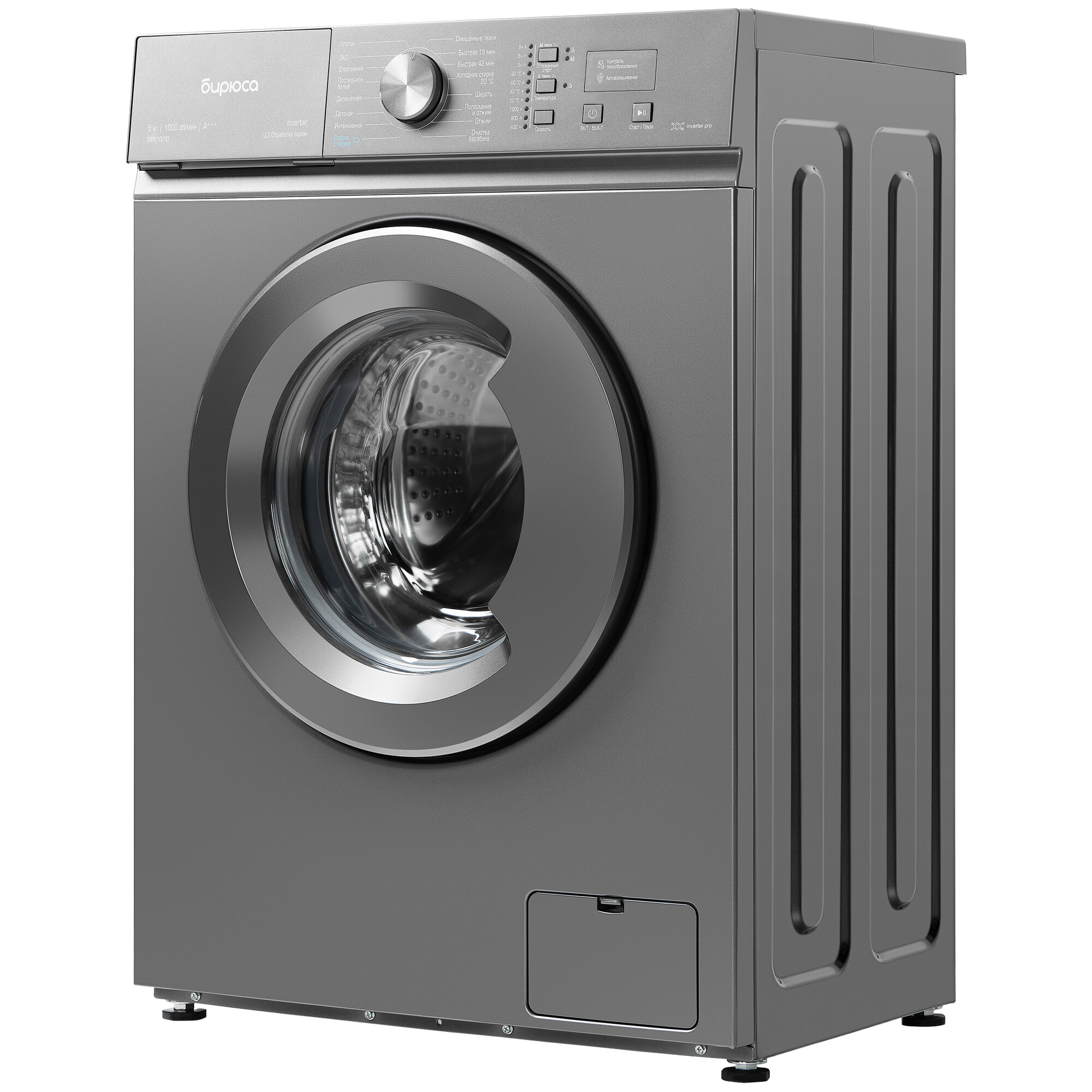 Стиральная машина Бирюса WMSM 51010 M