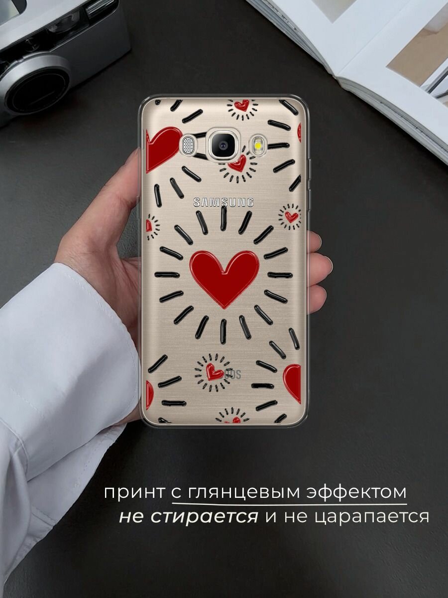 Чехол на Samsung Galaxy J5 2016 / Самсунг Галакси Джей 5 2016 с принтом "Бордовые сердца паттерн" — фото 1