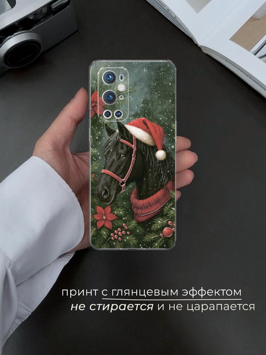 Чехол на OnePlus 9 Pro / ВанПлас 9 Про с принтом "Черный сказочный конь 2" — фото 1