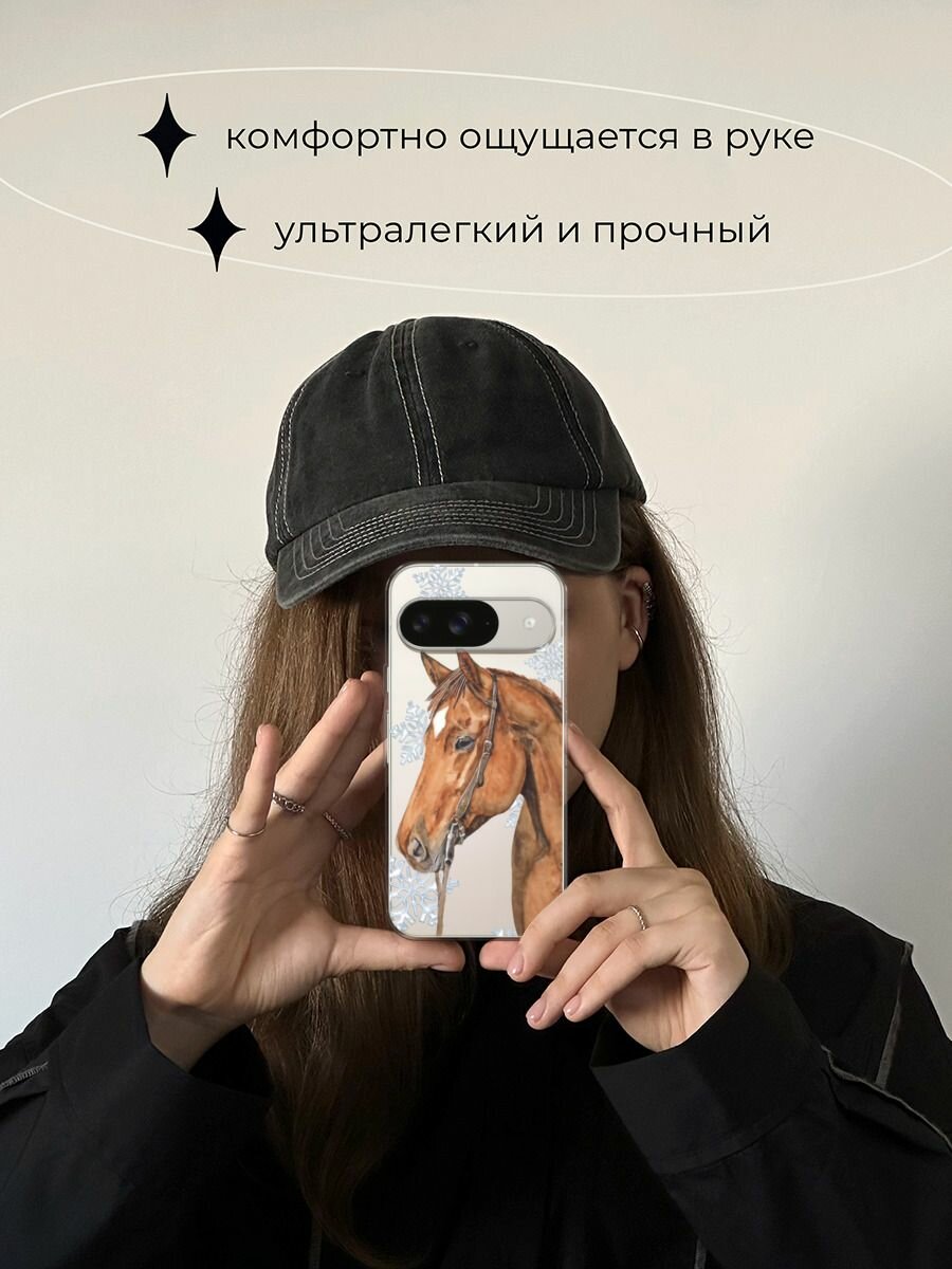 Чехол на Google Pixel 9 / Гугл Пиксель 9 с принтом "Конь и снежинки" — фото 1
