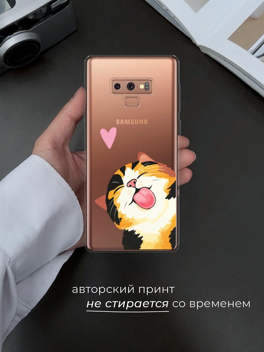 Чехол на Samsung Galaxy Note 9 / Самсунг Галакси Нот 9 с принтом "Лизь", прозрачный — фото 1