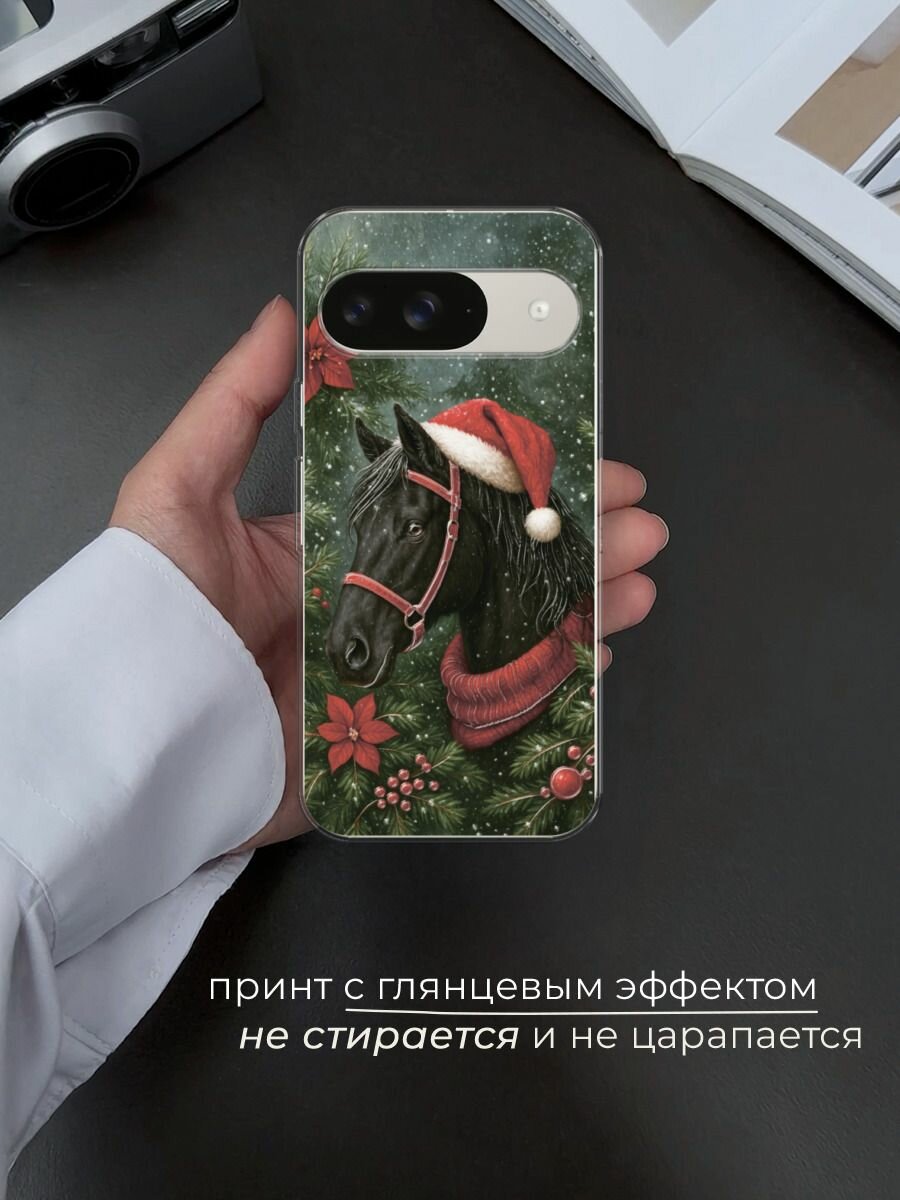 Чехол на Google Pixel 9 / Гугл Пиксель 9 с принтом "Черный сказочный конь 2" — фото 1