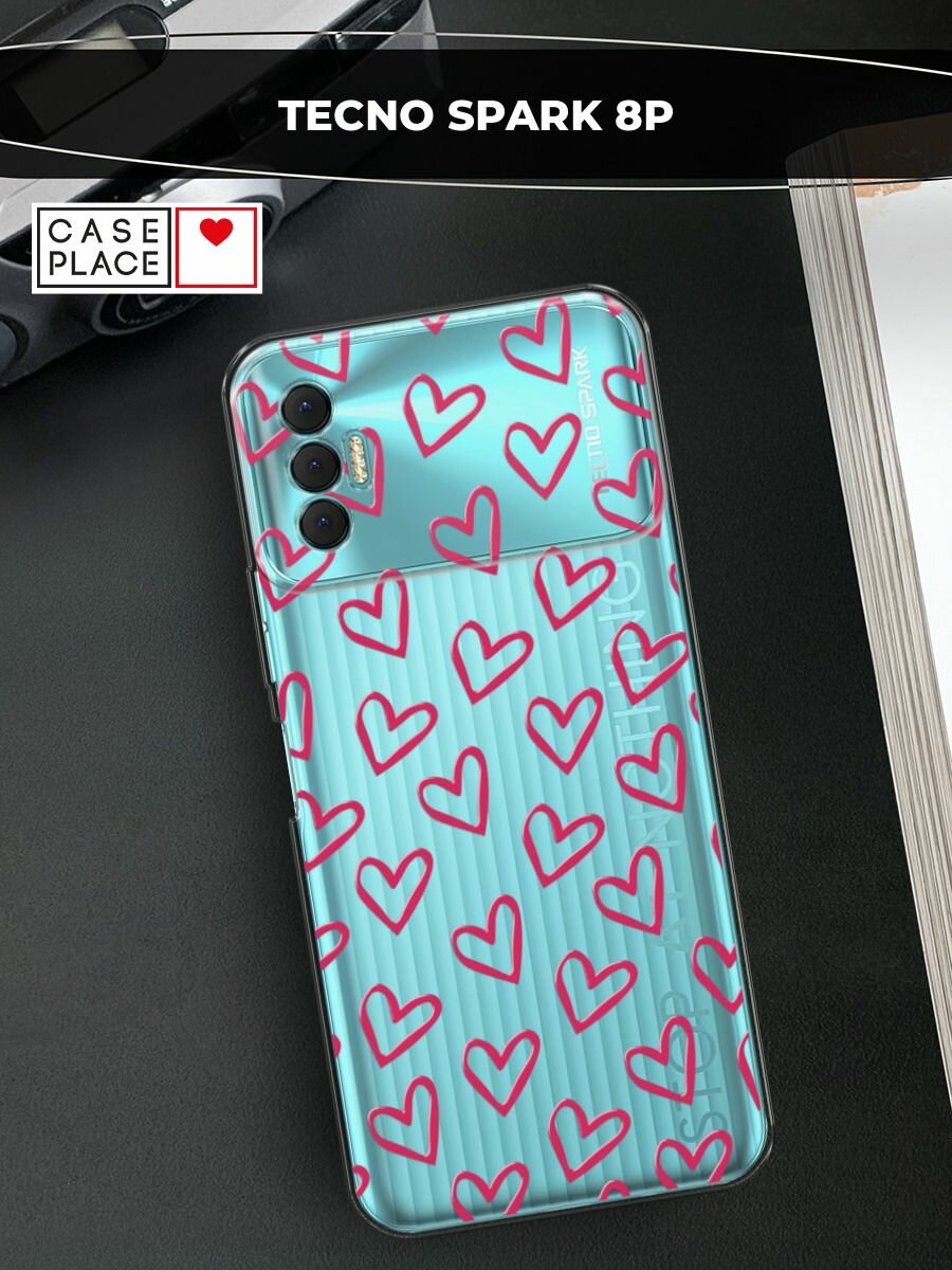 Чехол на Tecno Spark 8P / Техно Спарк 8P с принтом "Темные сердечки"