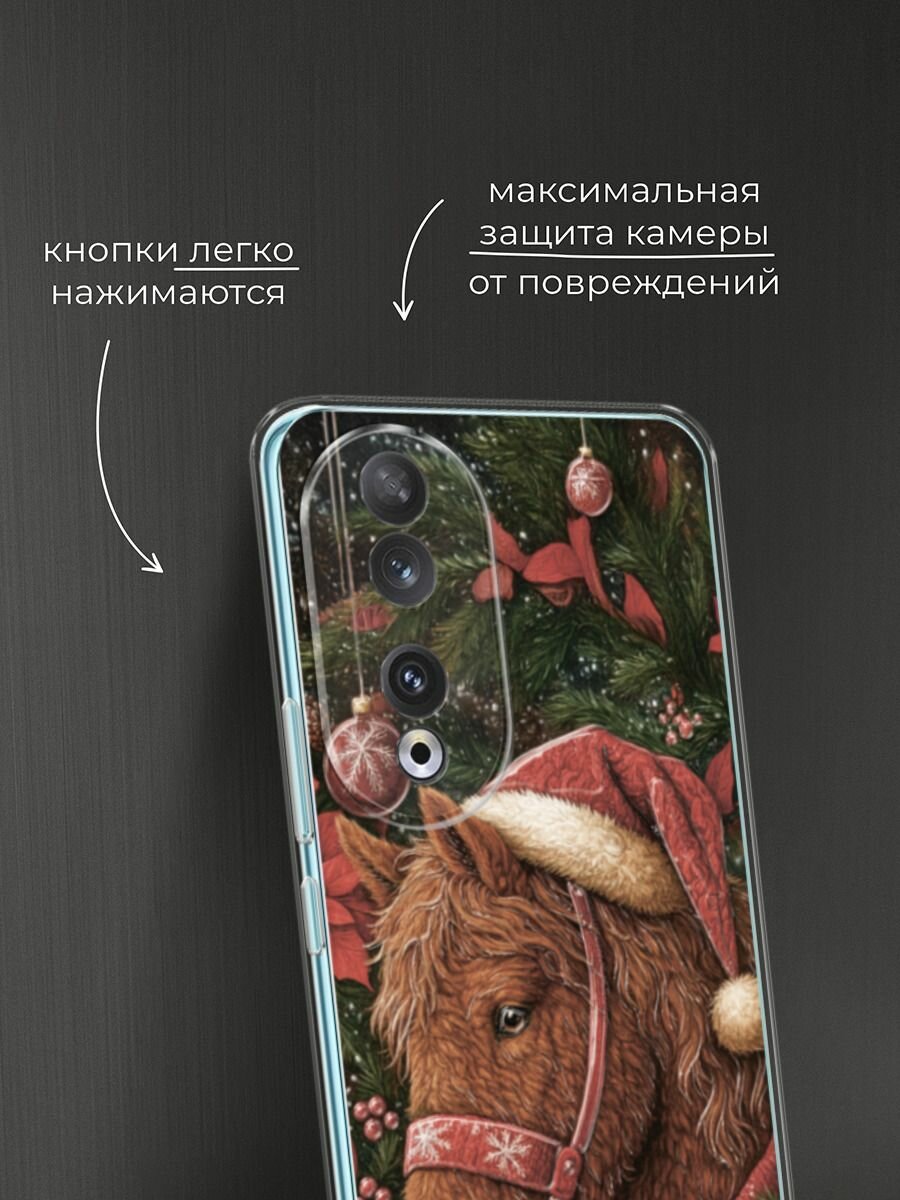 Чехол на Honor 90 / Хонор 90 с принтом "Бурый сказочный конь 2" — фото 1