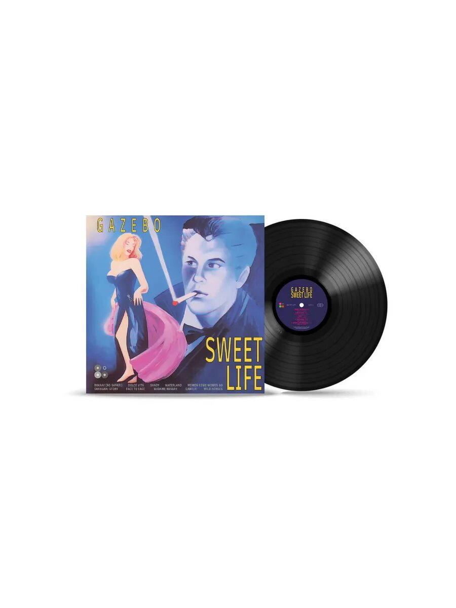 Gazebo-Sweet Life