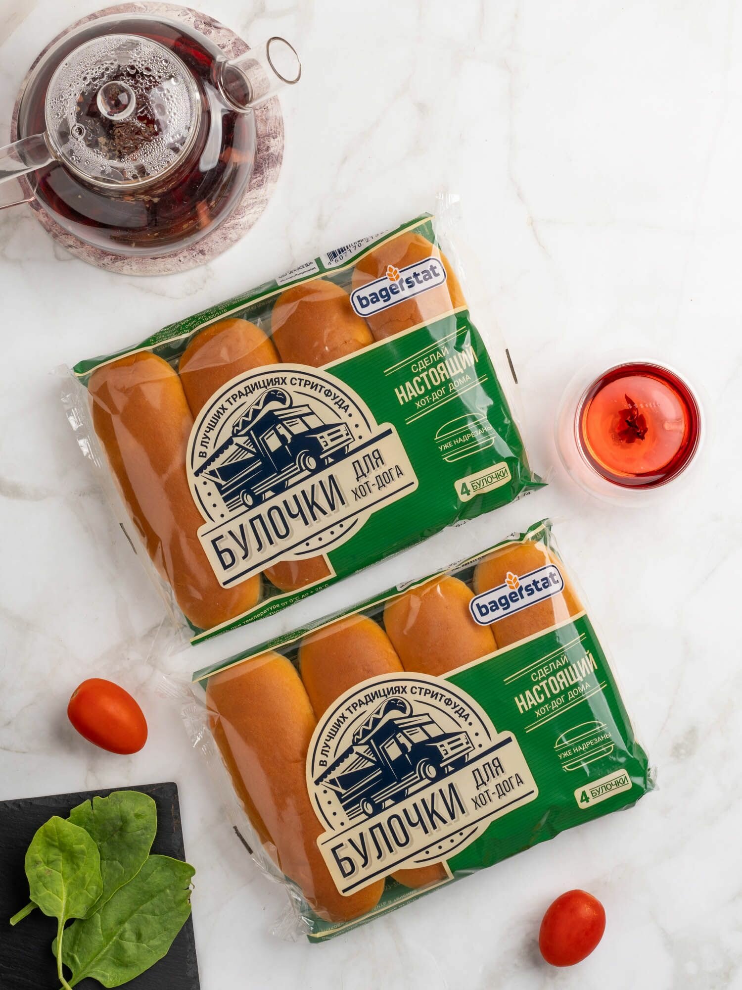 Булочки для Хот-Дога Bagerstat 240 гр 2 шт