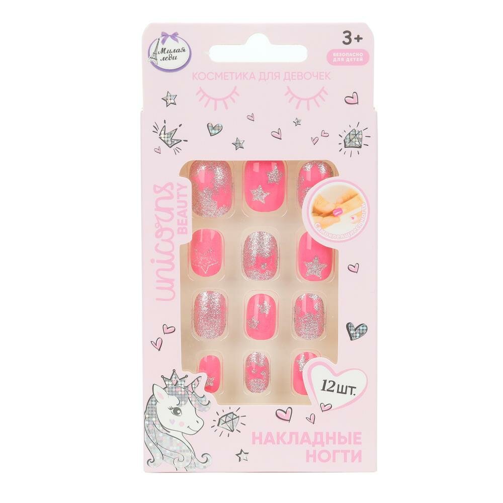 Накладные ногти "Единорог", девочкам Милая леди 127674-UNI-ML-WOT
