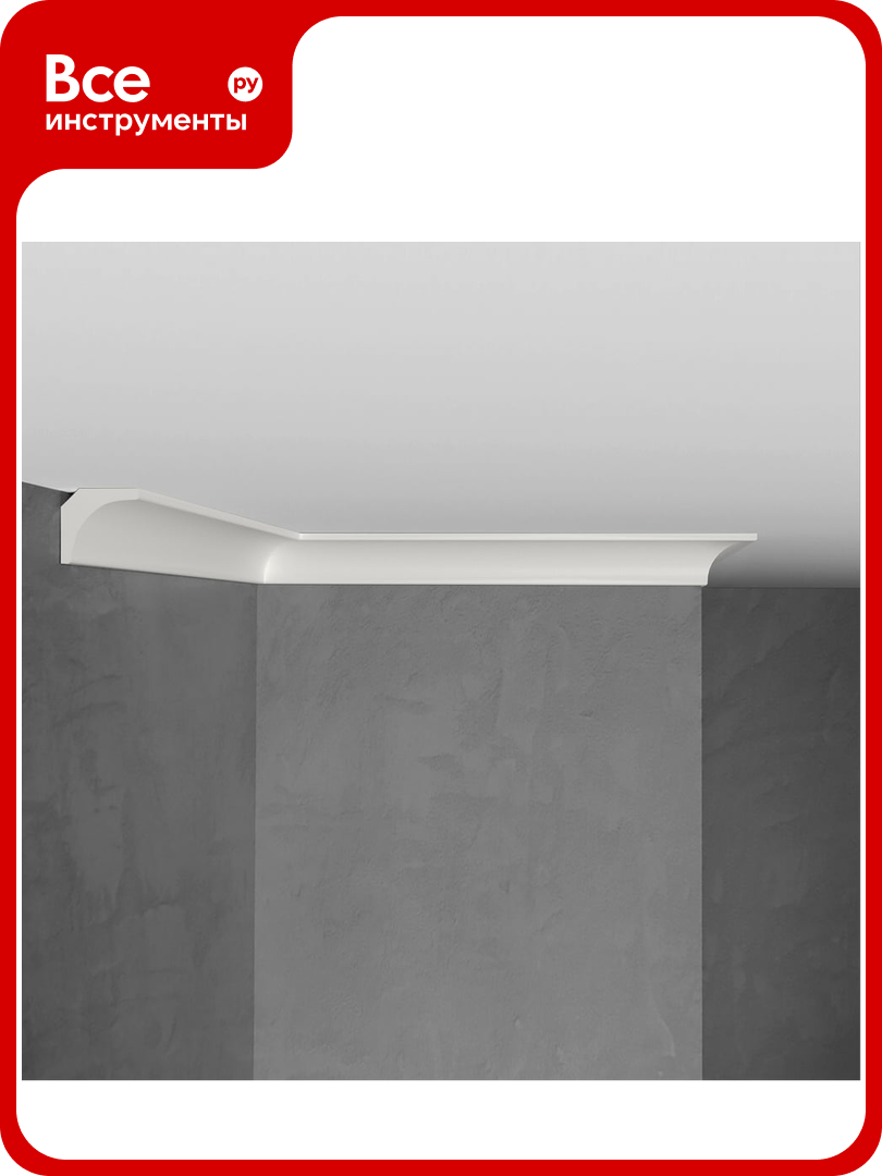 Плинтус потолочный Stenopol 20х20х2000 мм упак под покраску C7133