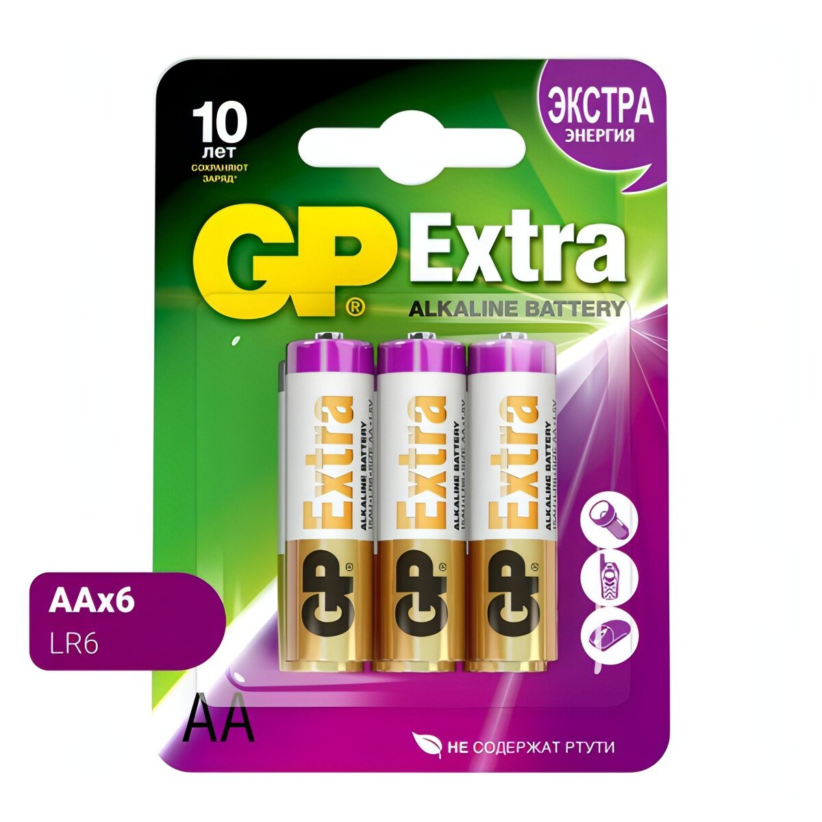 Батарейки GP АА пальчиковые алкалиновые Extra Alkaline, набор 6 шт (15AXA21-BC6) — фото 1