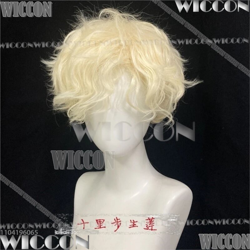 Luka Anime Alien Stage R5 Ruler of My Heart Косплей костюм Один размер, Wig