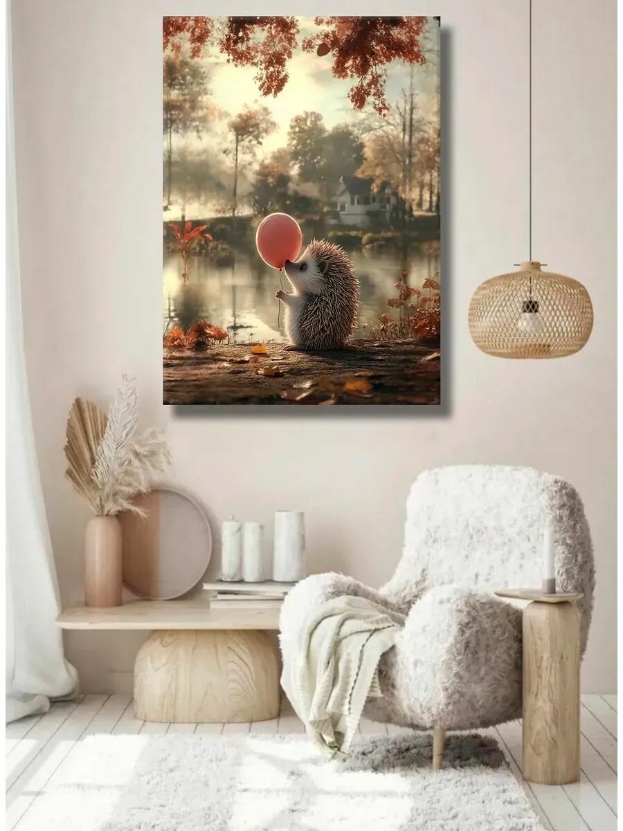 Картина "Воздушные мечты", на стену 30х40см 1шт.