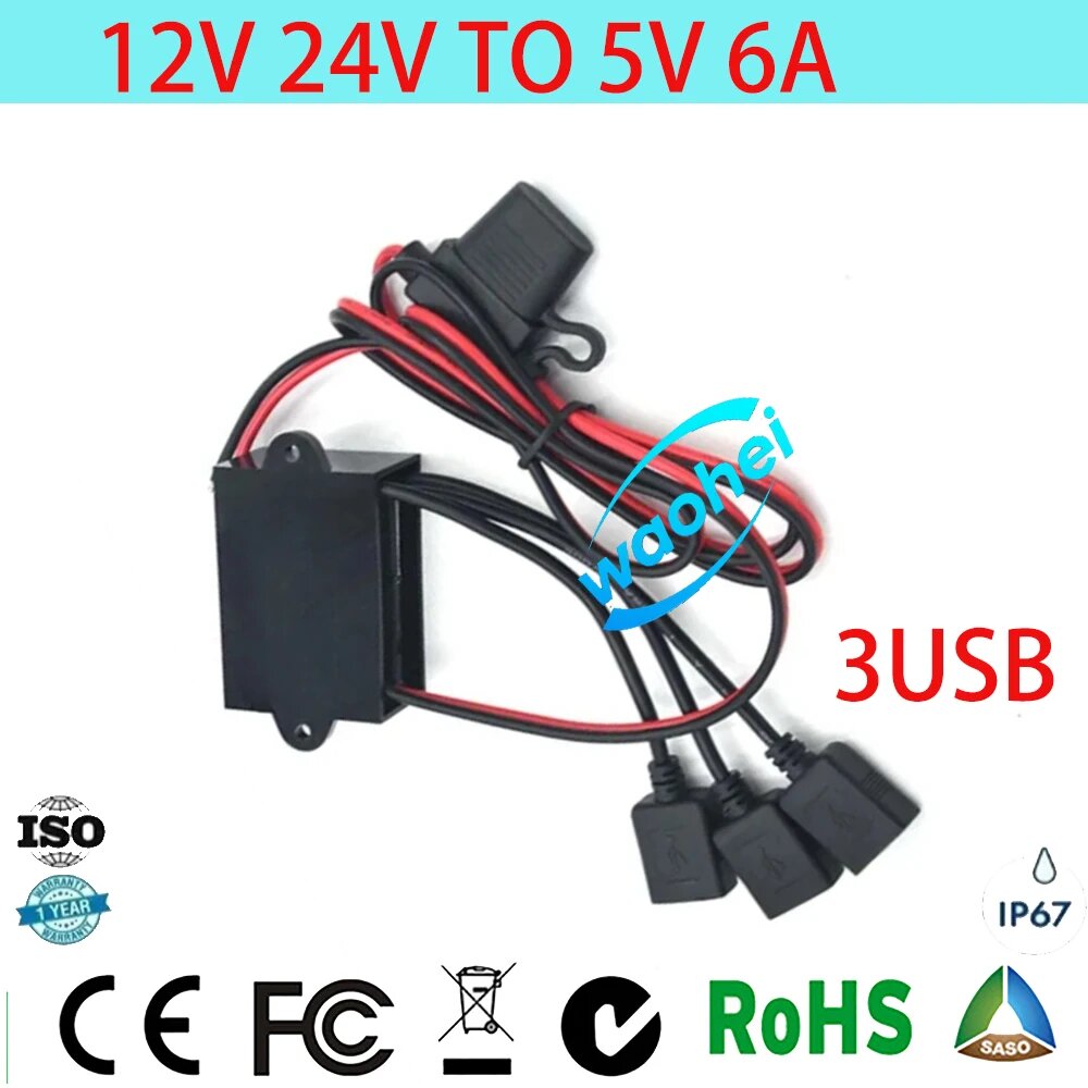 WAOHEI Понижающий преобразователь 12/24В в 5В 6А 3USB