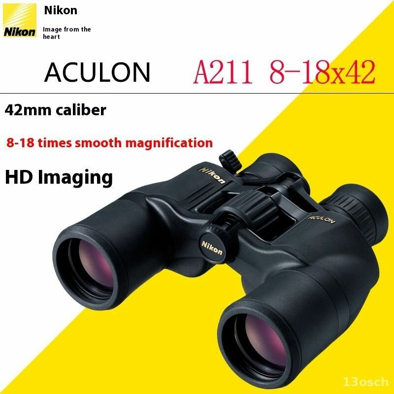 Nikon, ACULON, A211 8-18x42 , бинокль