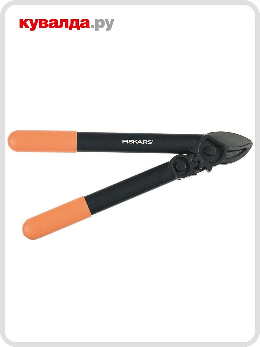 Сучкорез FISKARS (S) L31 1000581