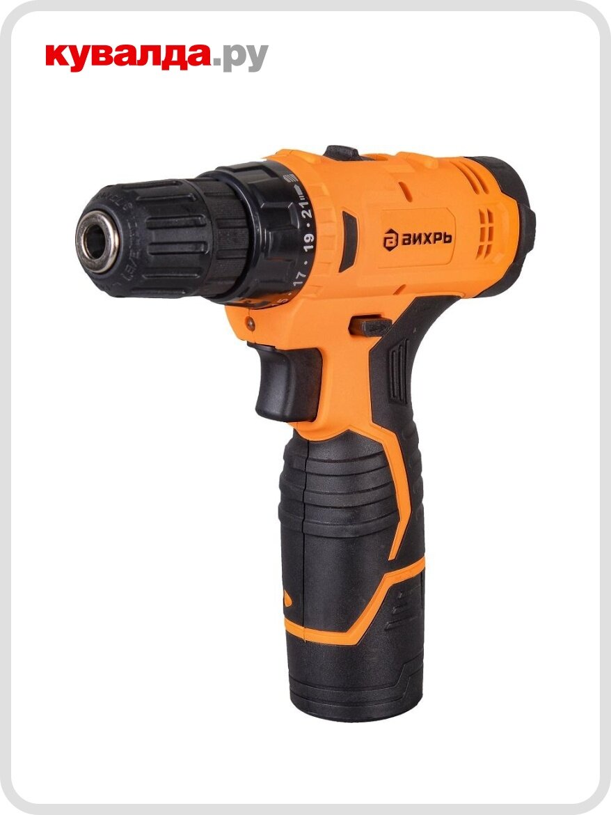 Дрель-шуруповерт аккумуляторная вихрь ДА-12Л-2КА