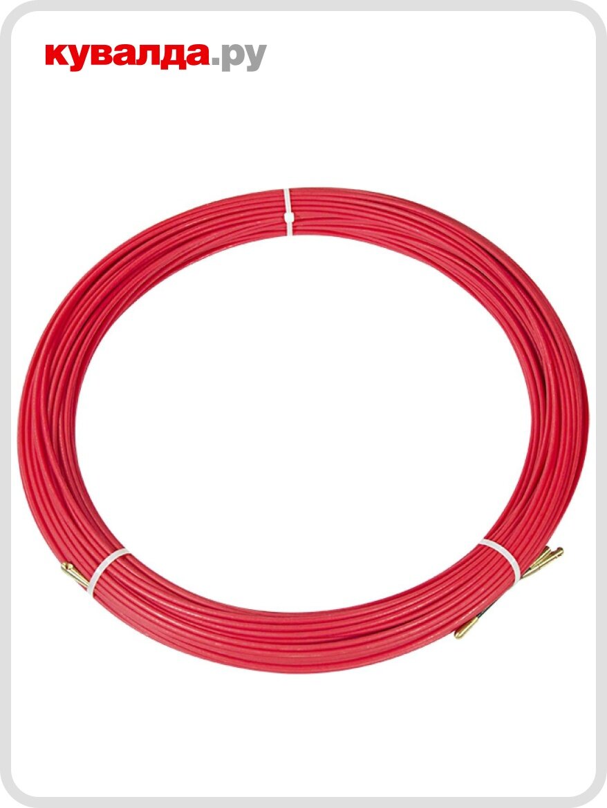 Кабельная протяжка REXANT 47-1100 стеклопруток 100 м, красная