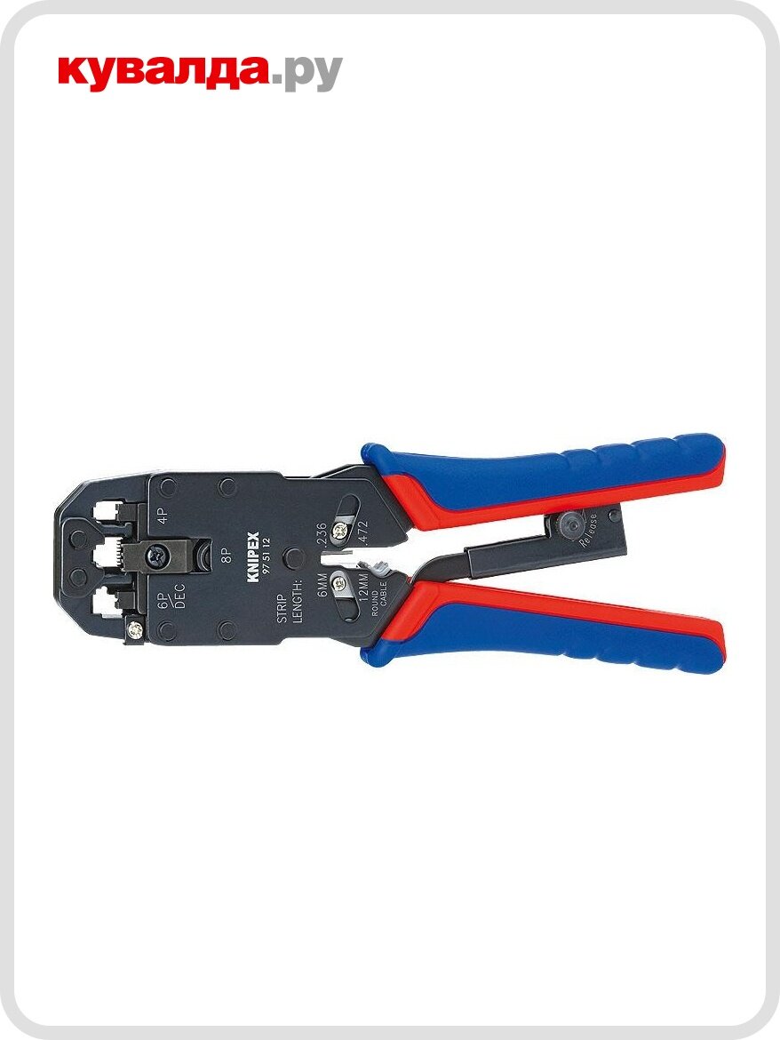 Инструмент для опрессовки штекеров типа Western KNIPEX 975112