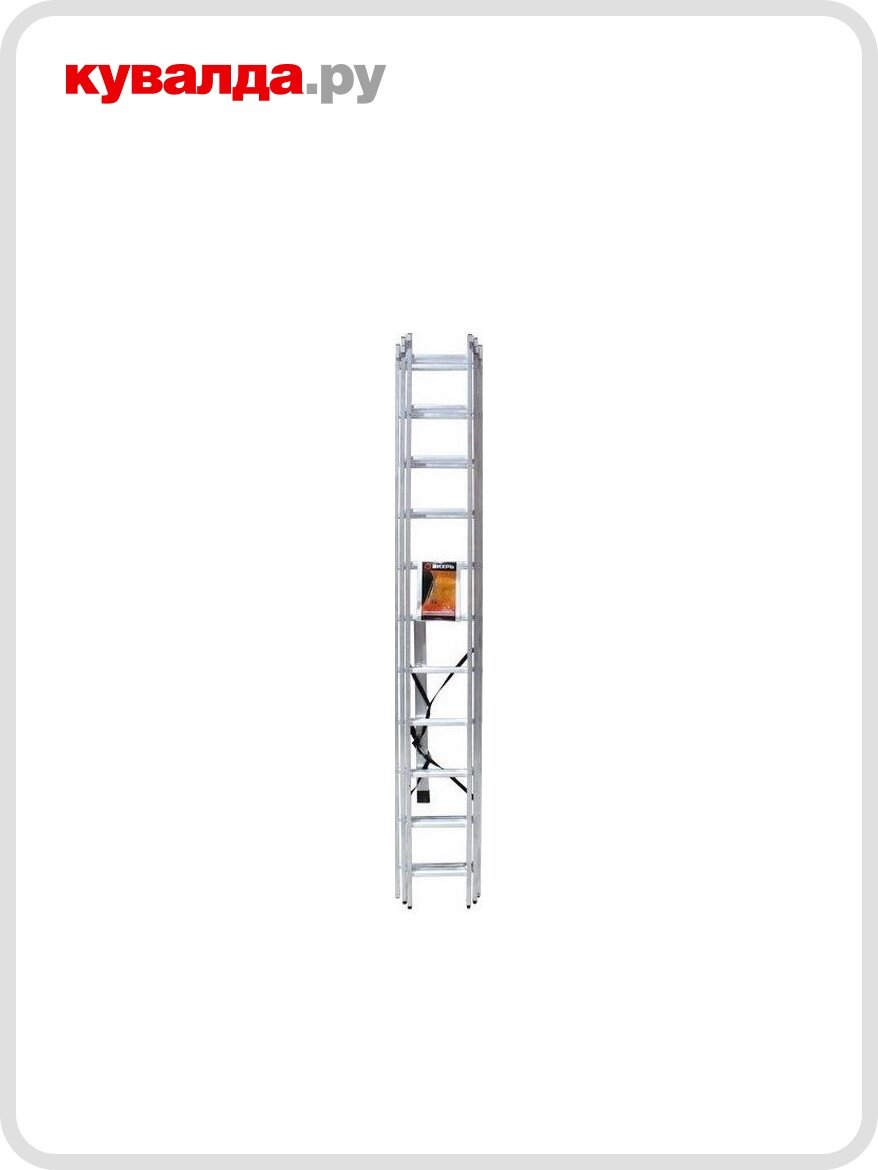 Лестница-стремянка трехсекционная вихрь ЛА 3х11