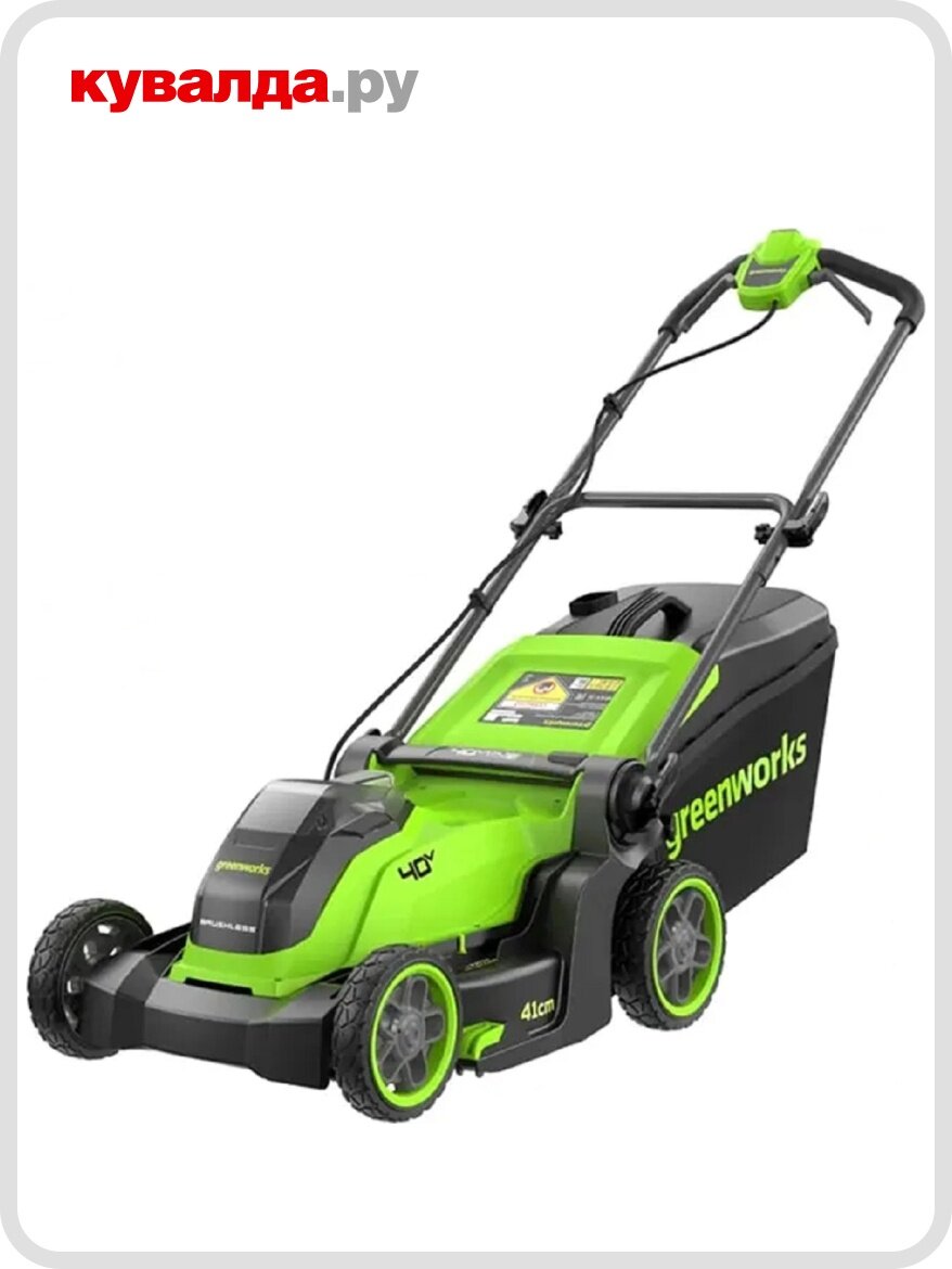 Газонокосилка аккумуляторная GREENWORKS 2521007UB 40V, бесщеточная, 41 см, c 1хАКБ 4 Ач и ЗУ
