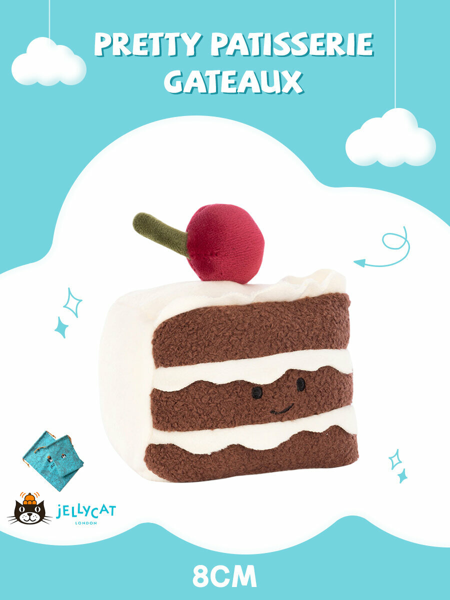 Мягкая игрушка JELLYCAT, Pretty Patisserie Gateaux, белый, коричневый