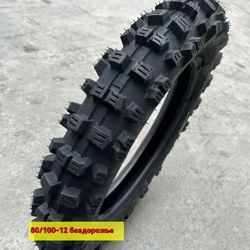 WY-BSO 80/100-12.0， Мотошины 80/100 R12 Front/Rear