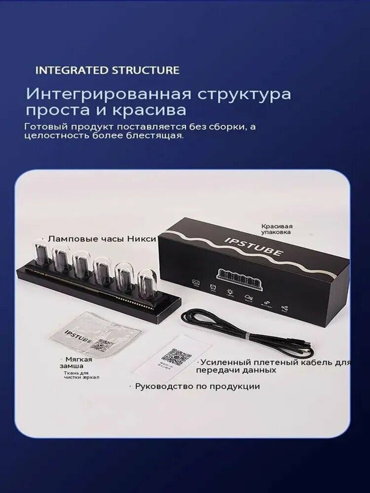 Настольные часы Электронные
