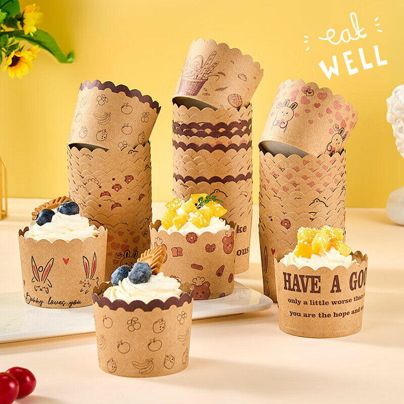 Jiekainuo Wave Paper Cups, Thickened Muffin Cups, Cake Paper Cups, Steamed Cake Cups, Baking Pastry, Disposable Cake Cups, 50 Pieces