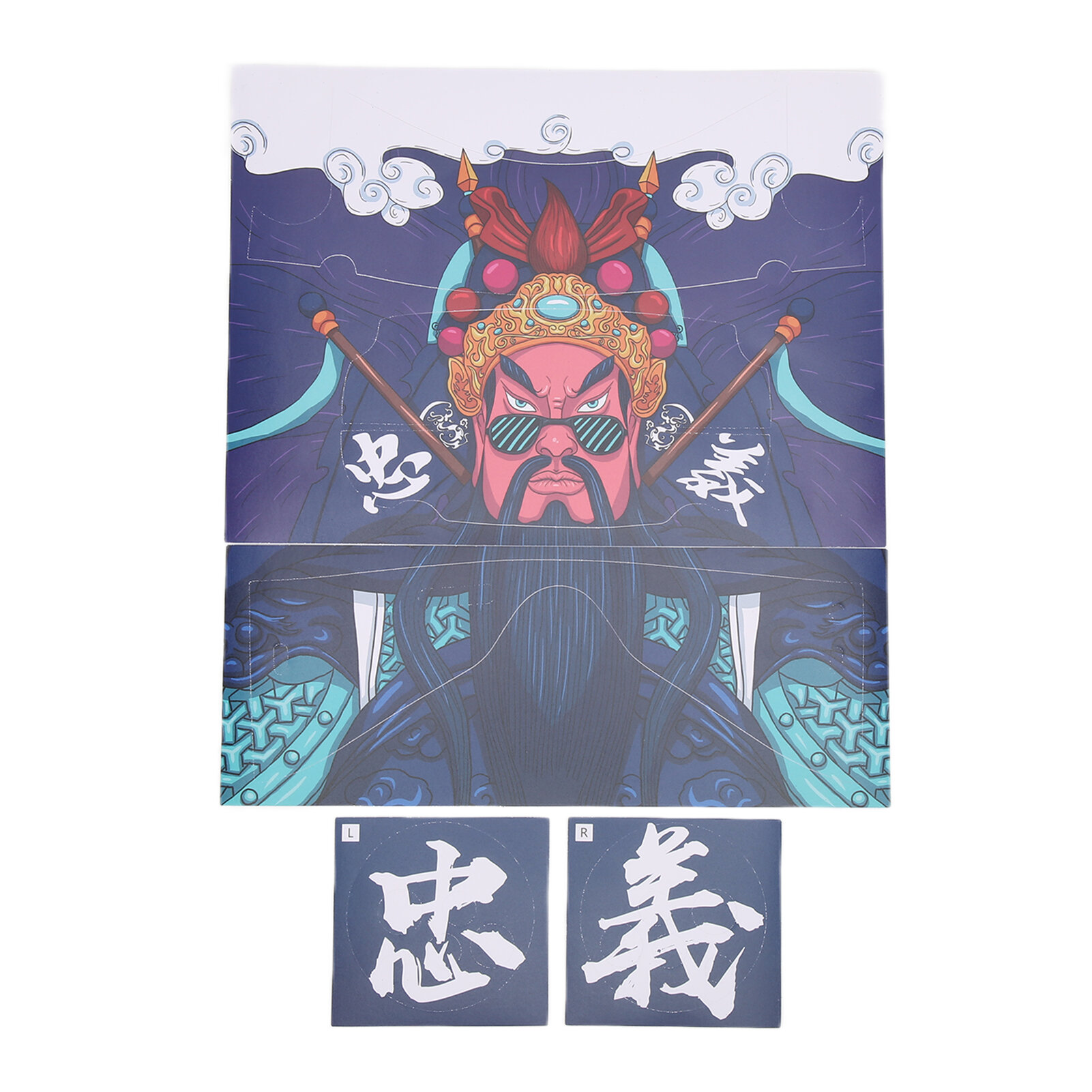 Защитная наклейка oculus quest 2 VR all-in-one mask handle защитная пленка Zhongyi Guan Gong