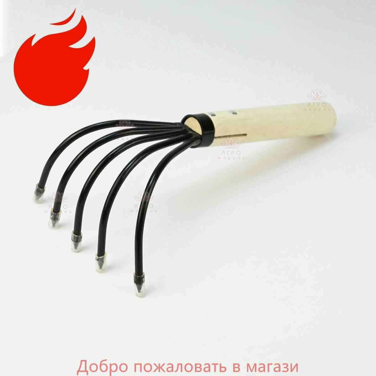 Культиватор ручной