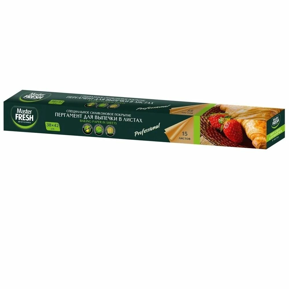 Пергамент для выпечки Master Fresh силиконизированный, прямоугольный, 38x42 см, 15 листов