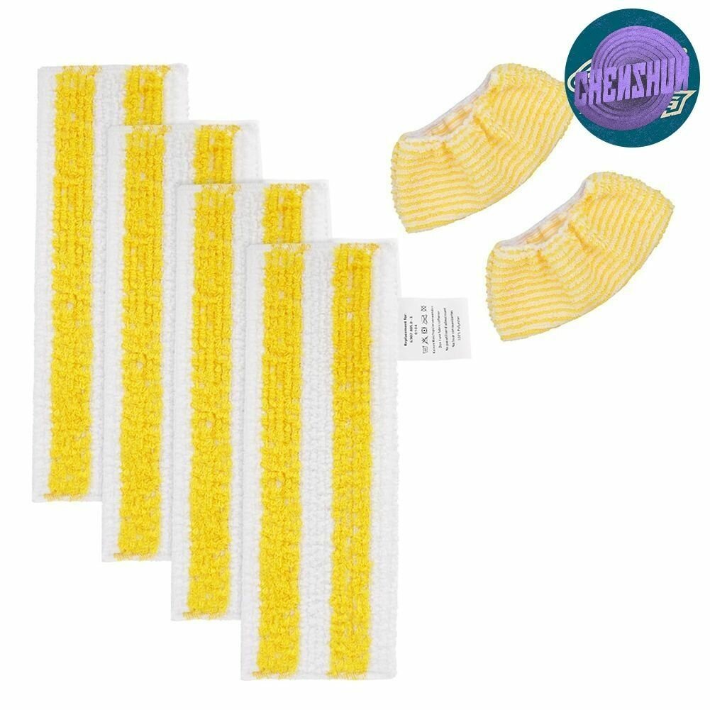 Эксклюзивная салфетка EasyFix для пароочистителей Karcher SC2 SC3 SC4-heyanshop