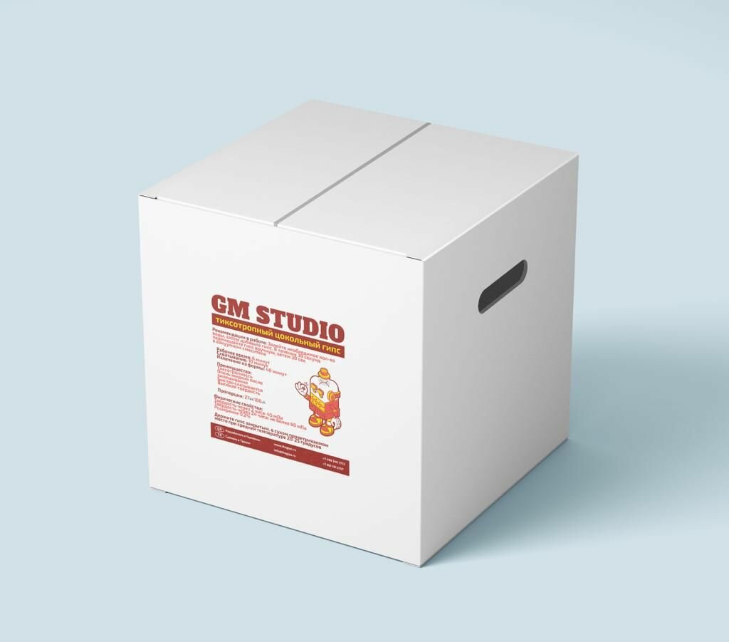 Цокольный зуботехнический гипс GM Studio 4 класс 20 кг, красный