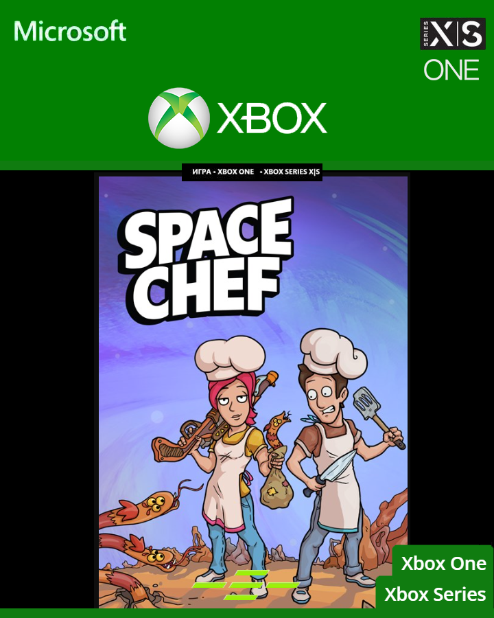 Space Chef Xbox, цифровая версия Xbox One/Series X/S, с новым аккаунтом Xbox