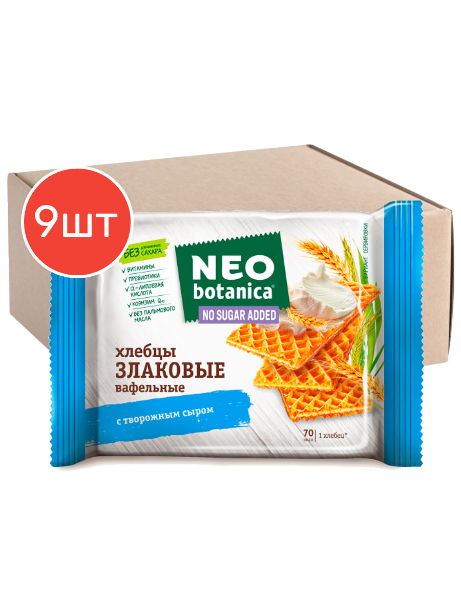 Вафельные хлебцы Neo-Botanica злаковые с творожным сыром, 75г 9шт