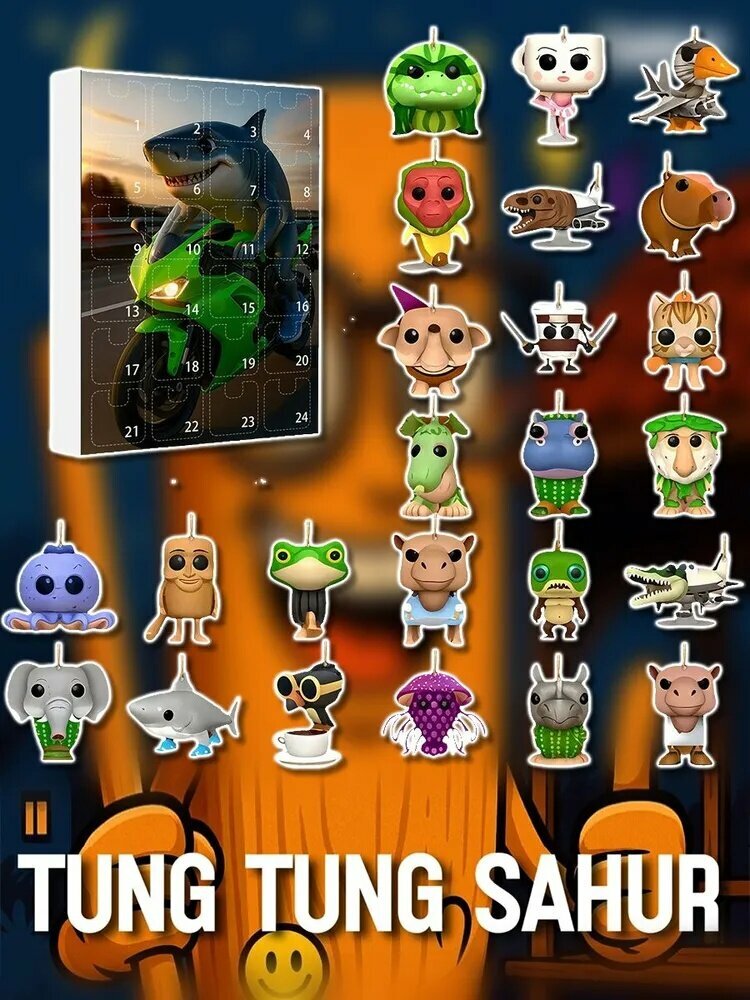 TungTungTungSahur игрушка-стикмен, Шаньхайцзин креативная абстрактная