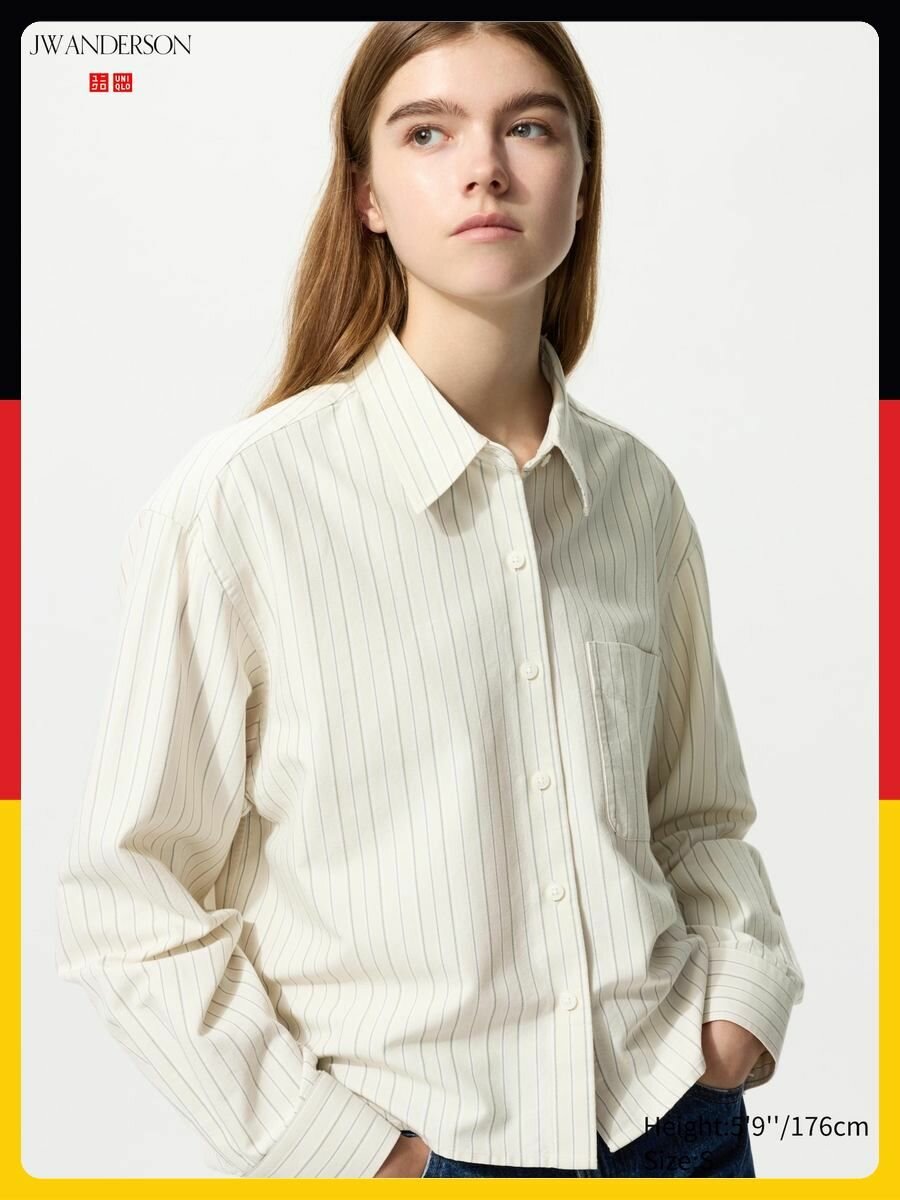 Рубашка Базовая коллекция