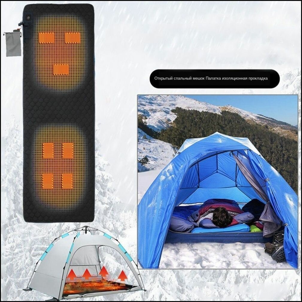 Эксклюзивный обогреватель для палатки с 7 зонами нагрева и тремя скоростями 198 на 62 см