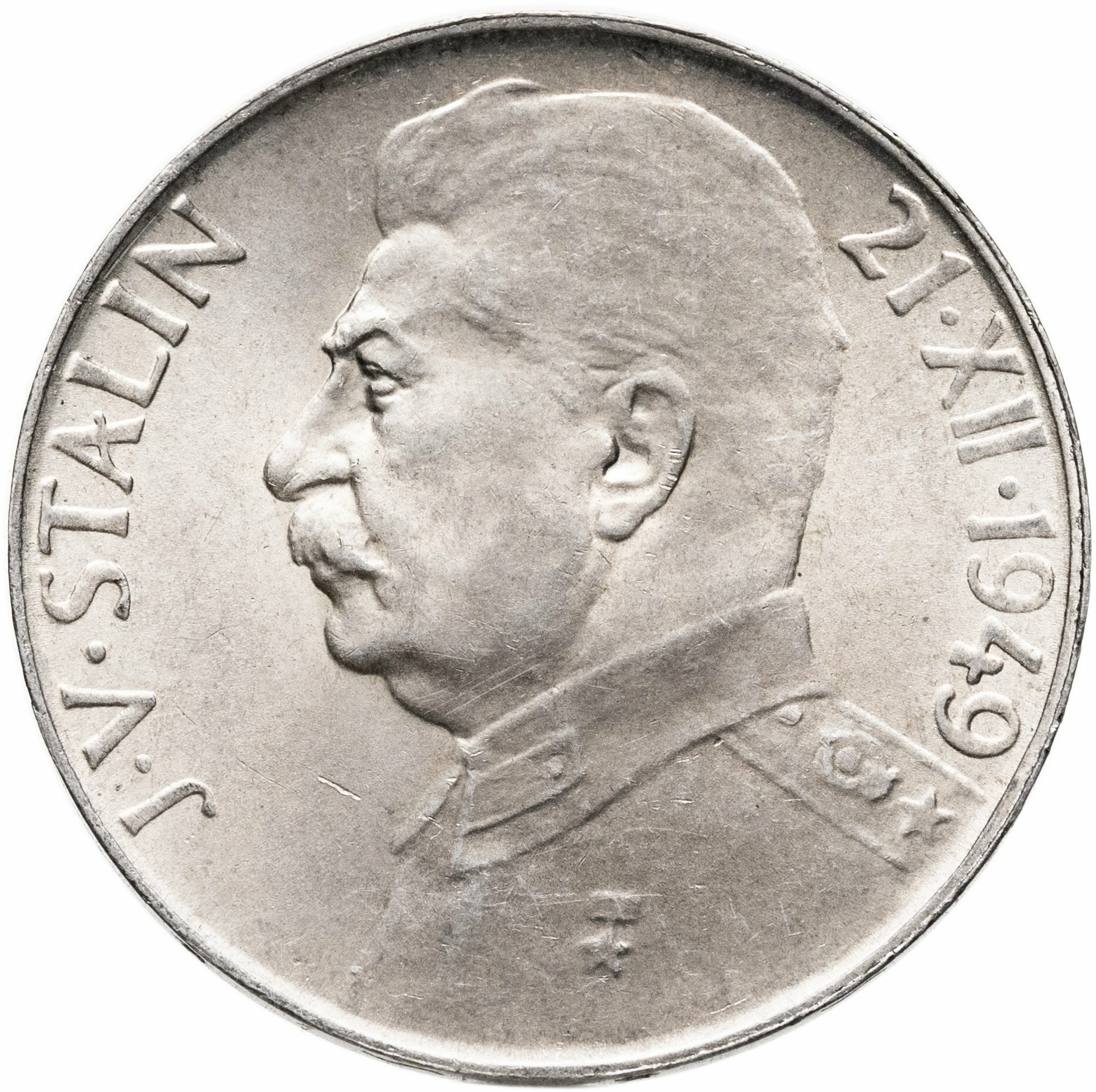 Чехословакия 50 крон korun 1949 70 лет со дня рождения Иосифа Сталина, Серебро 500, в сохранности UNC