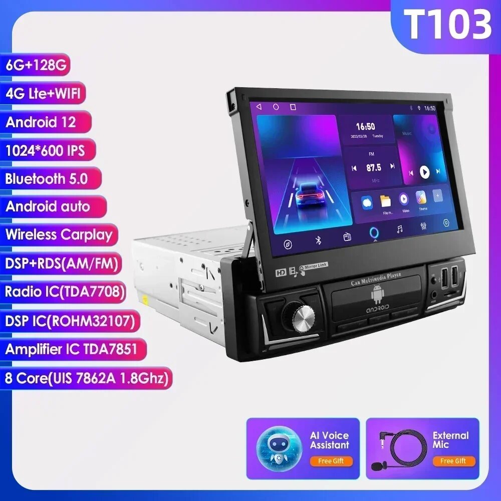 Автомагнитола Hizpo, мультимедийный видеоплеер на Android 12, с выдвижным 7 "IPS экраном, без DVD, Типоразмер 1 Din T103 with AI