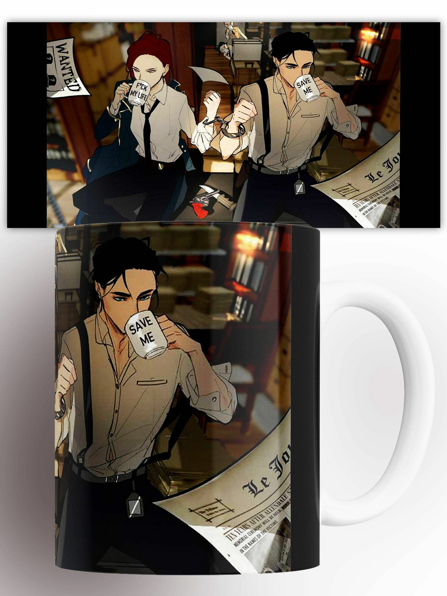 Кружка аниме Фиолетовый гиацинт Purple Hyacinth Лорен Киран 330 мл