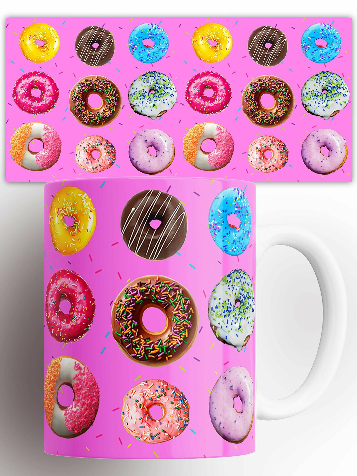 Кружка Пончики Donuts булочки , на подарок с принтом приколом 330 мл