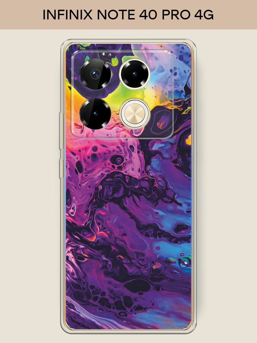Чехол на Infinix Note 40 Pro / Инфиникс Нот 40 Про с принтом ACID fluid