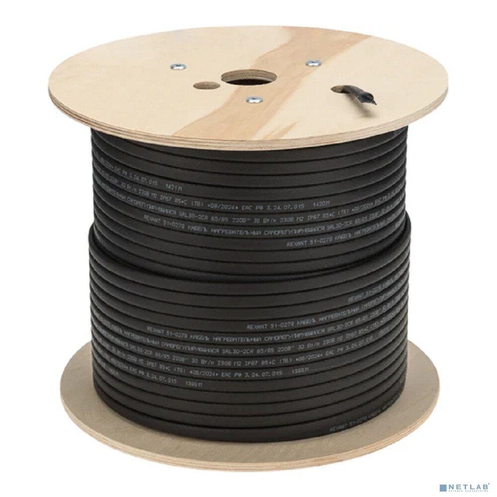 Rexant (51-0279) Кабель греющий (нагреватель