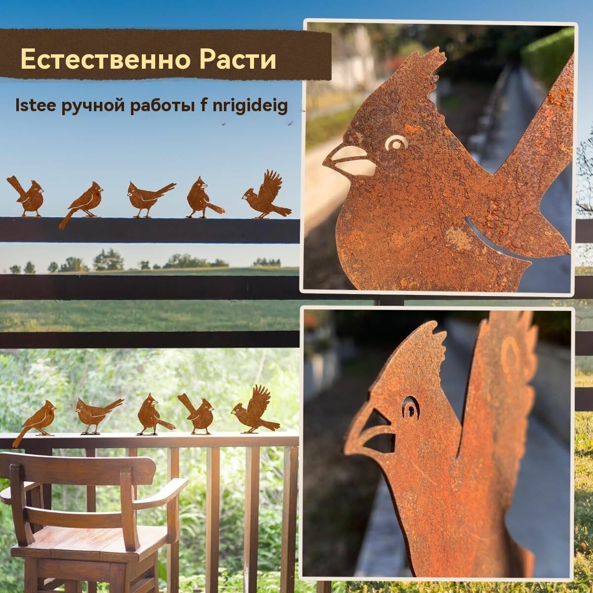Фигурка садовая — фото 1